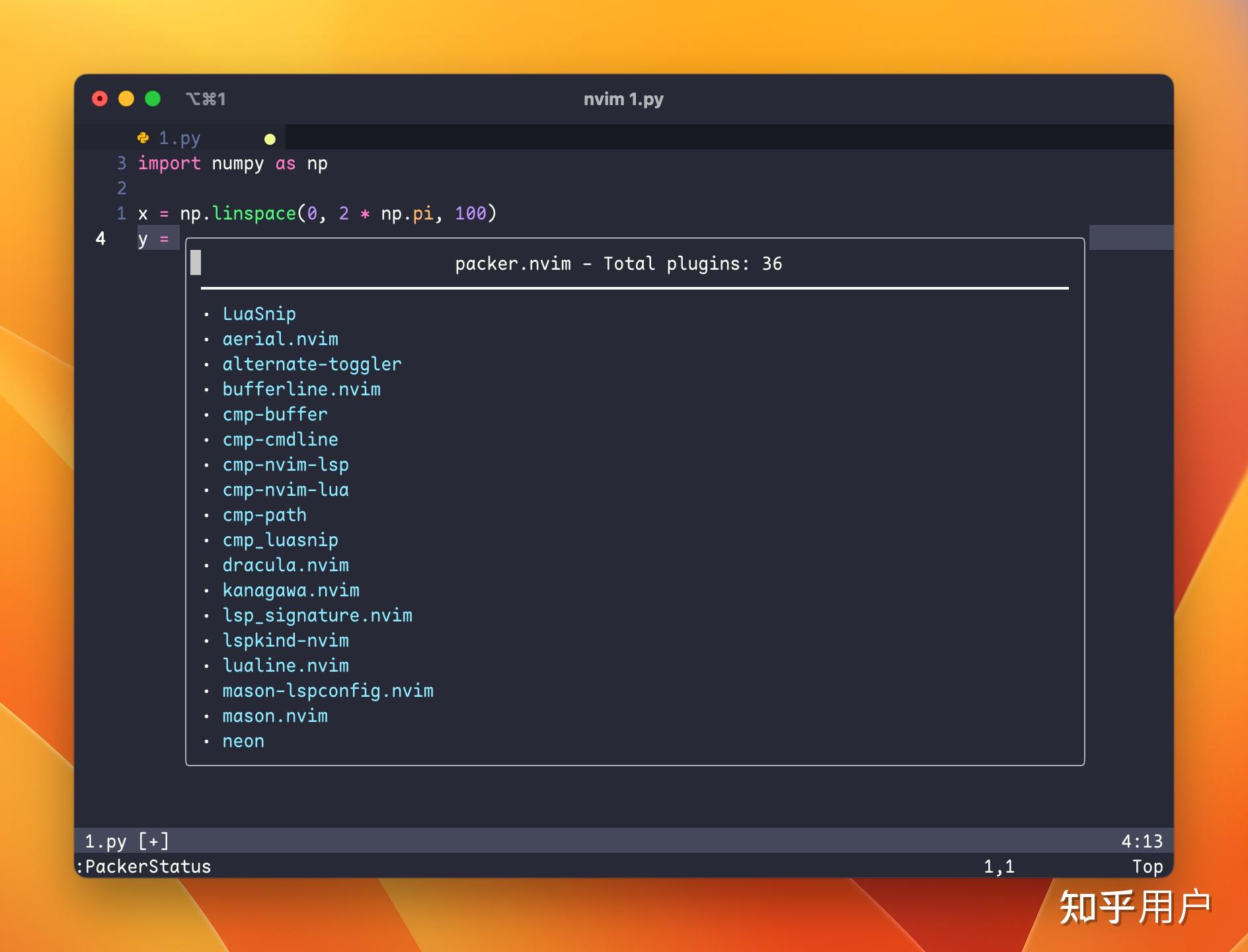 Vim 到底可以配置得多漂亮? - 知乎
