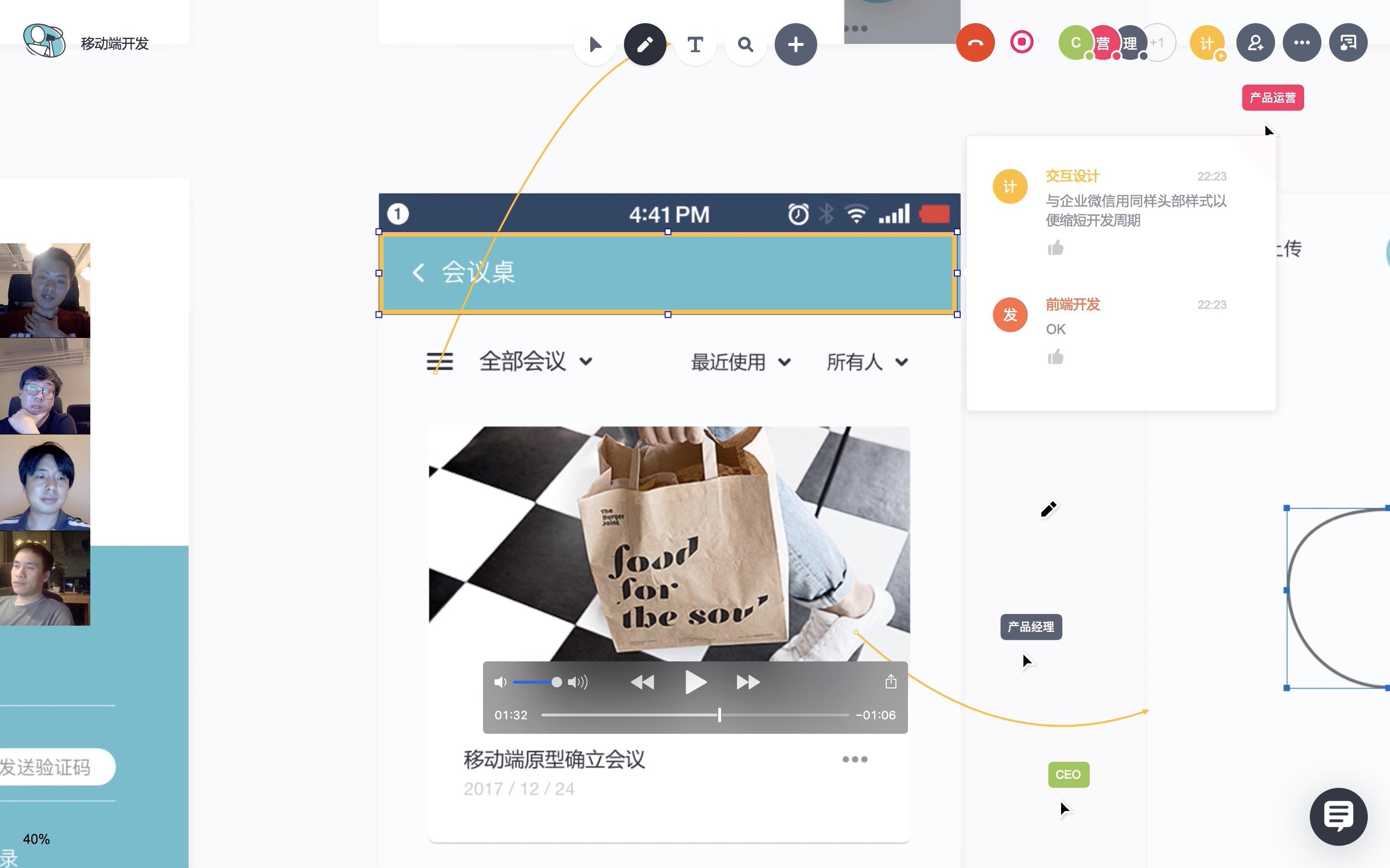 有哪些很好的 Web App？ - 知乎