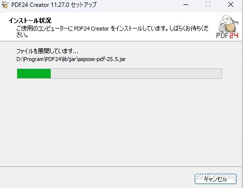 PDF离线神器！PDF24全能工具：转换、OCR、压缩、分割PDF，37种编辑功能一站搞定 - 知乎