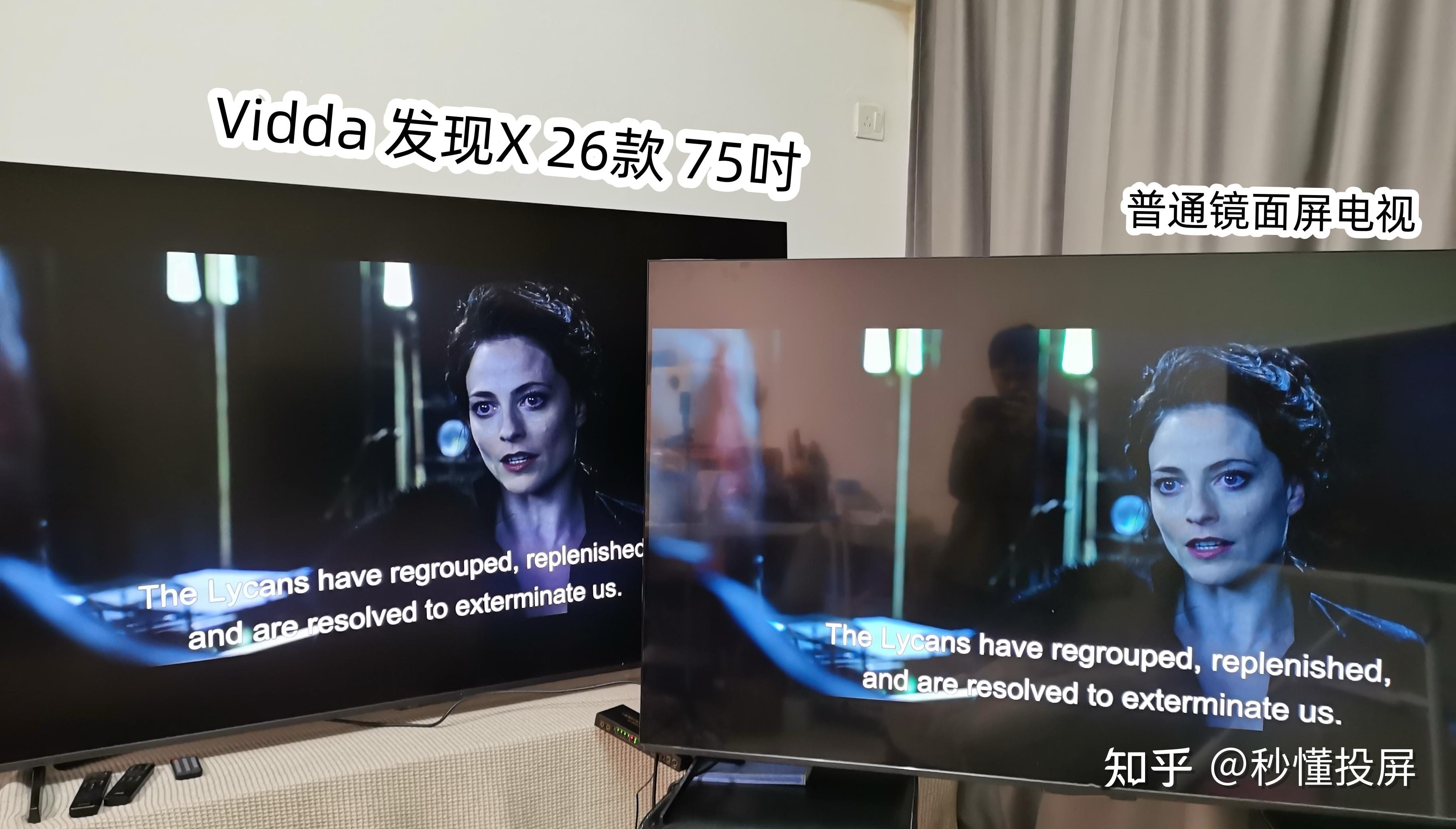 Vidda发现X 2026有哪些升级亮点，是否有性价比？ - 知乎