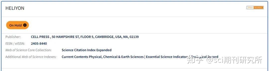 Heliyon 期刊是sci的吗？ - 知乎
