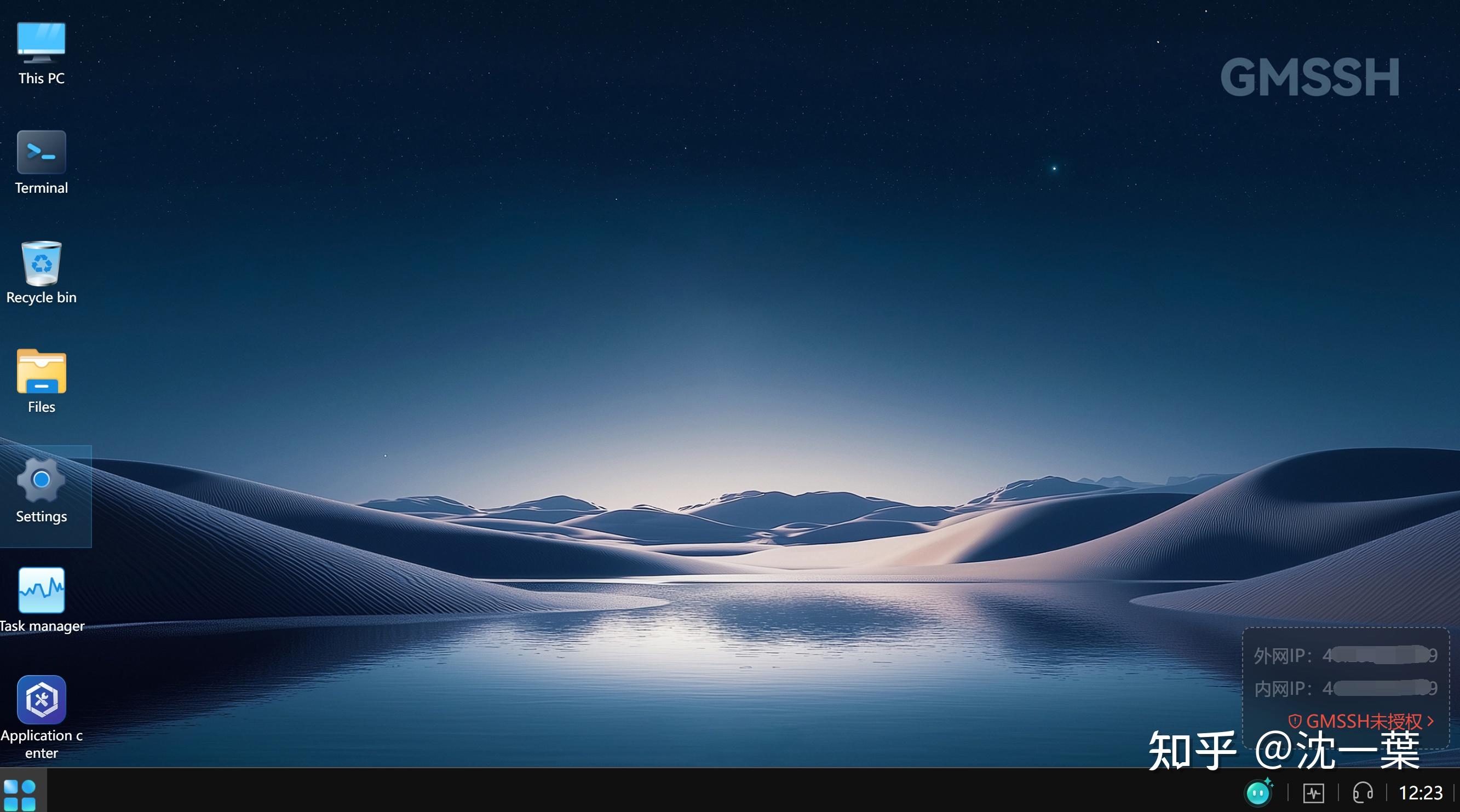 宝塔、GMSSH、1panel有什么区别，有用过的大佬说下吗? - 知乎