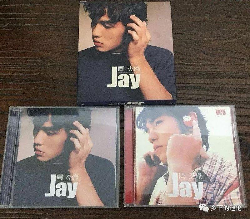 2000年听到周杰伦的第一张专辑《Jay》或最早的一些歌曲的时候是什么样的感觉？ - 知乎