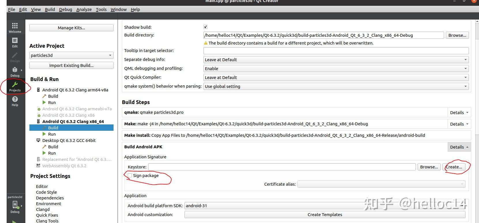 Qt6.3 for Android - 环境搭建 - 知乎