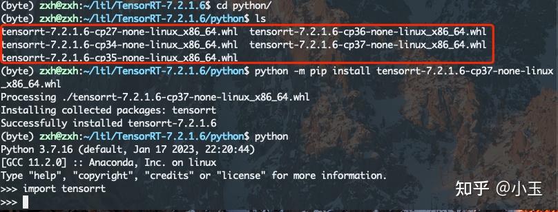 Ubuntu TensorRT安装 - 知乎