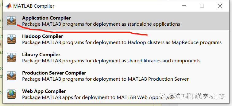matlab GUI 打包成exe可执行文件 - 知乎