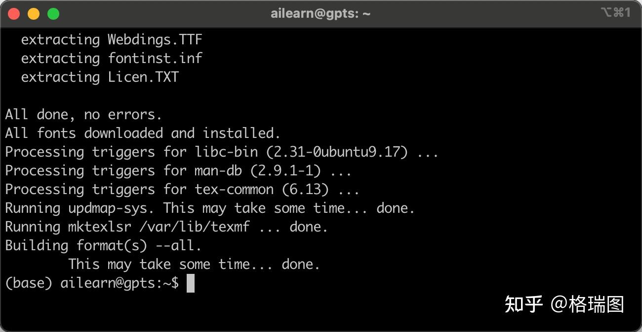 olmOCR-0001-本地使用示例 - 知乎