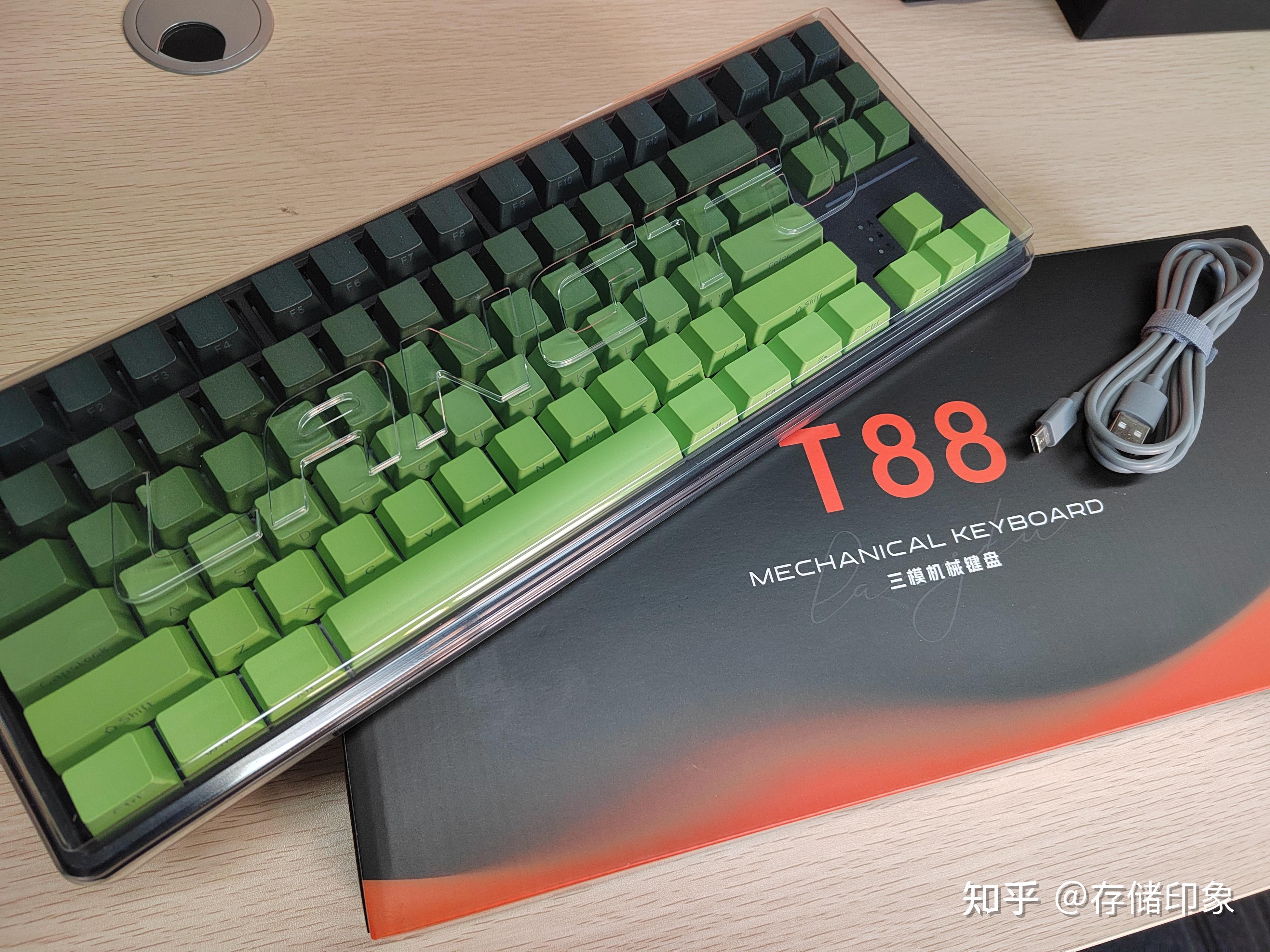 机械键盘如何选？狼途 T88 三模客制化机械键盘好手感，超静音款式超好用