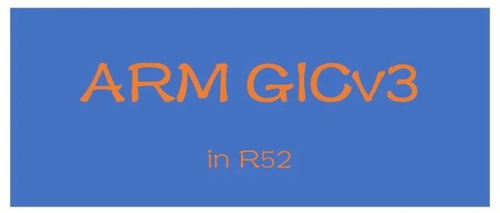 《ARM GICv3学习指南》上线发布 - 知乎