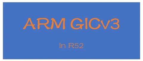 《ARM GICv3学习指南》上线发布 - 知乎