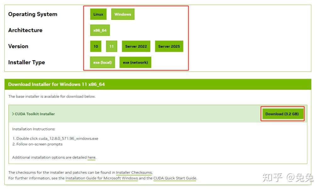 喂饭级：deepseek调用GPU安装CUDA下载安装 - 知乎