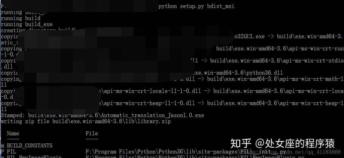 Py之cx_Freeze：Python库之cx_Freeze库(程序打包)简介、安装、使用方法 - 知乎