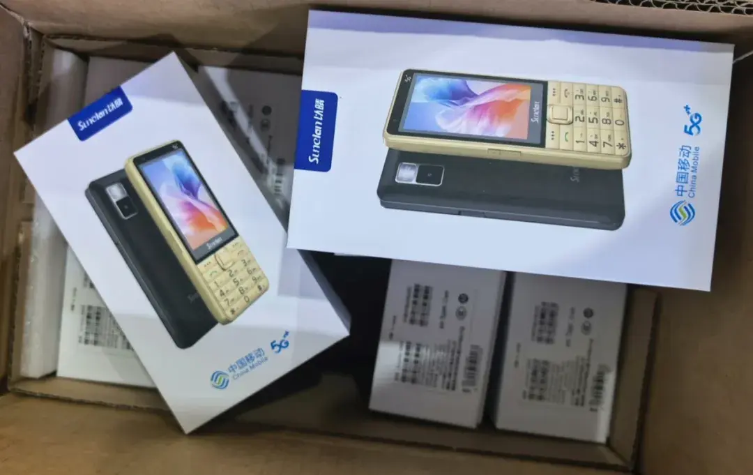 低价安卓5G键盘机集合，二手均价150元，完美平替随身WiFi - 知乎