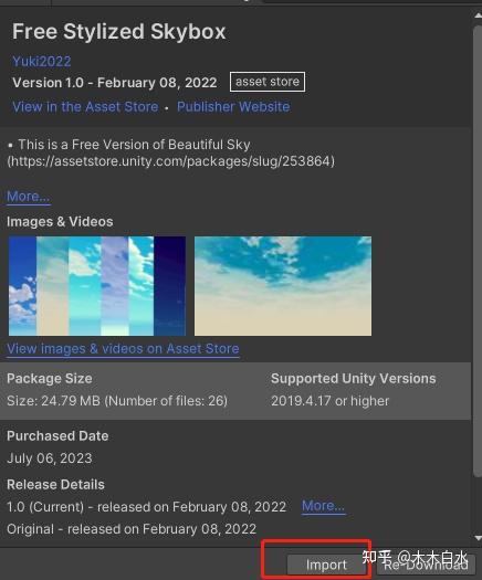 【Unity3D】如何导入Asset Store内资源 - 知乎
