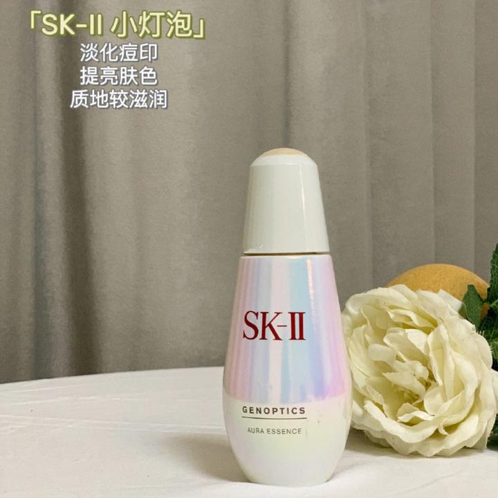每天分享一款护肤品（35）：SK-II小灯泡效果怎么样？ - 知乎