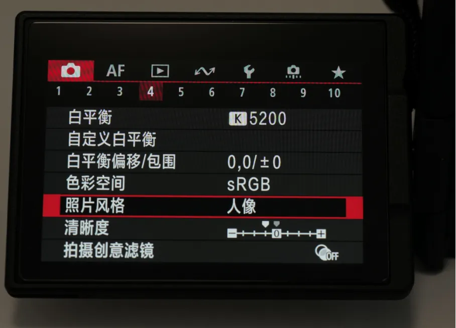选择佳能R6II还是索尼A7M4？ - 知乎