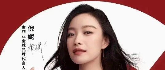 一天吃透一个家居建材品牌：索菲亚 - 知乎