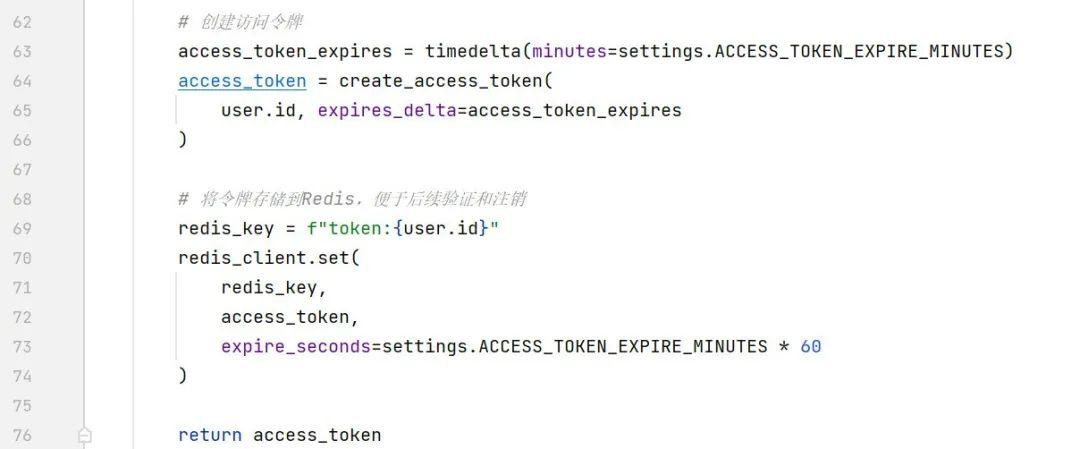 Python AI项目实战（含代码）——FastAPI+SQLAIchemy+MySQL+Redis全流程详解 - 知乎
