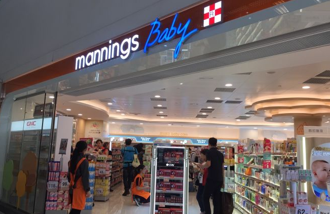 到香港那么多次，HK的这些母婴好店你都逛过吗？ - 知乎