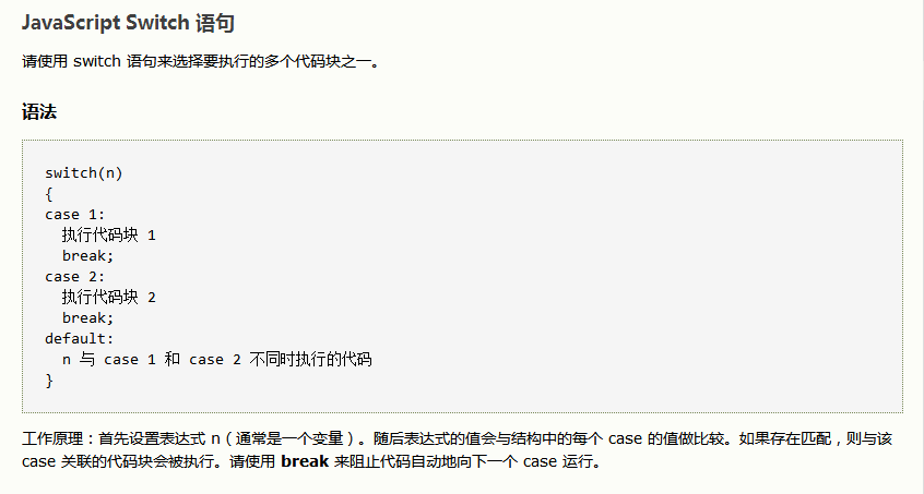 如何备考计算机二级java？ - 知乎