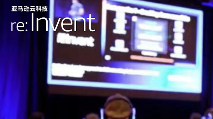 re:Invent 2022｜云计算开发者专属指南，抢先领略精彩内容 - 知乎