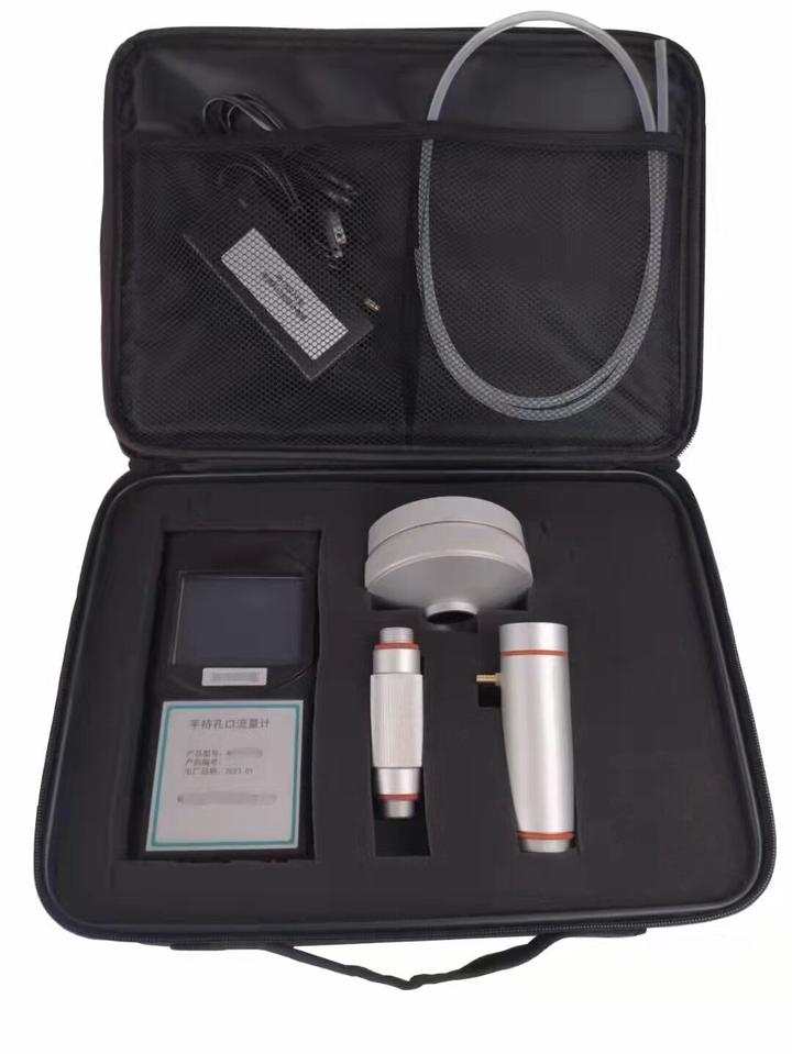 HJ 1263—2022国标现场使用流量校准器对采样器的采样流量进行检查的手持式孔口流量计 - 知乎