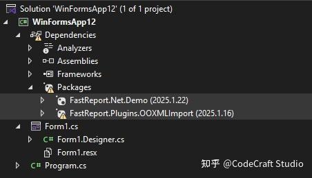 如何实现Microsoft Word (.docx) 格式到 FastReport .NET (.frx) 文件的转换 - 知乎