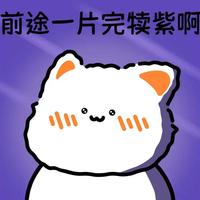 【UE4网络】网游开发中的RPC和OnRep（三） - 知乎