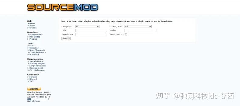 CSGO服务器插件配置教程SourceMod&MetaMod插件深度解析 - 知乎
