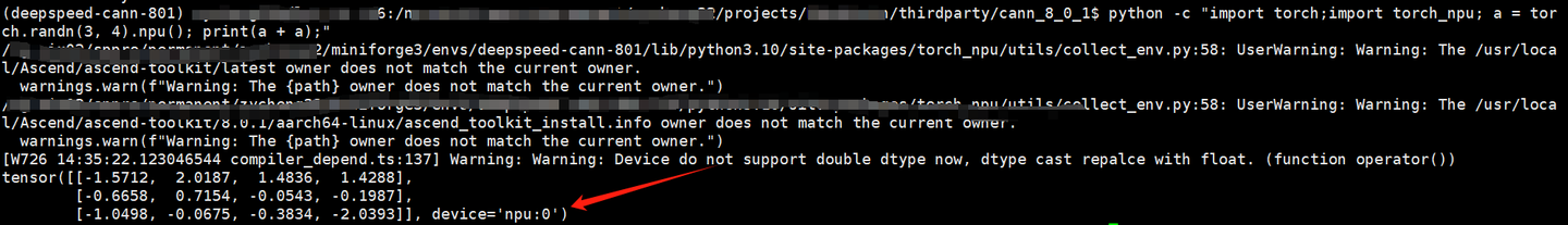 华为昇腾910B配置deepspeed环境 - 知乎