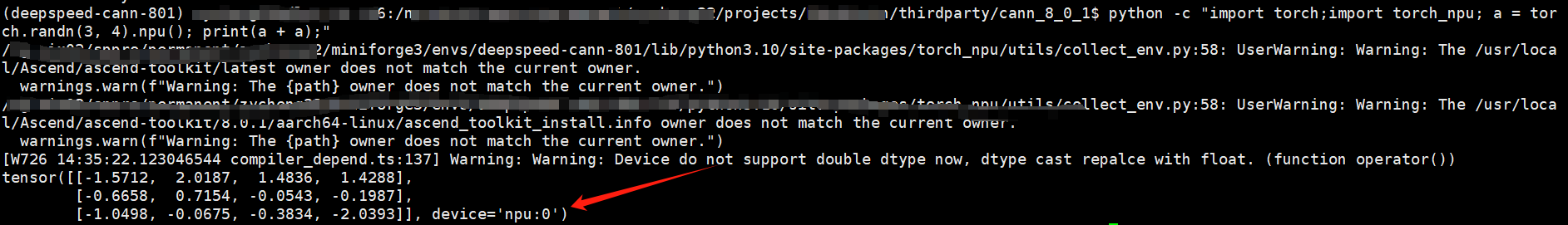 华为昇腾910B配置deepspeed环境 - 知乎