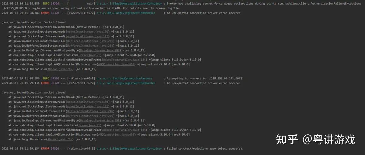 spring boot 连接rabbitMQ 失败汇总与解决 - 知乎