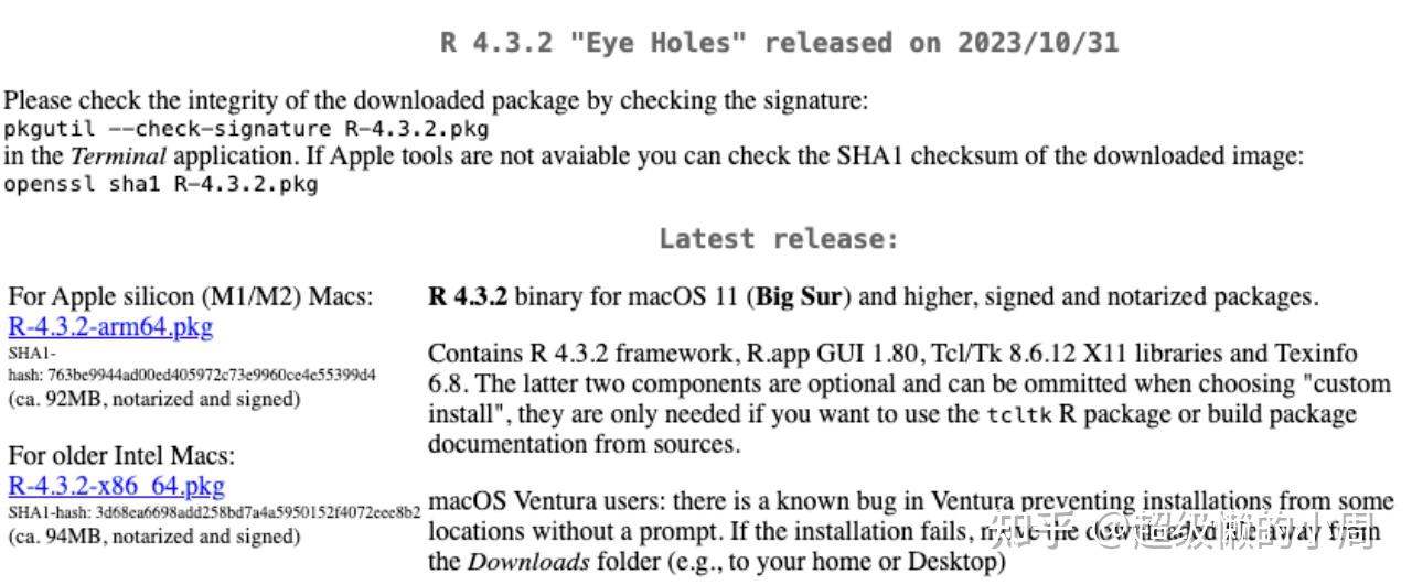 在macOS中安装R与Rstudio - 知乎