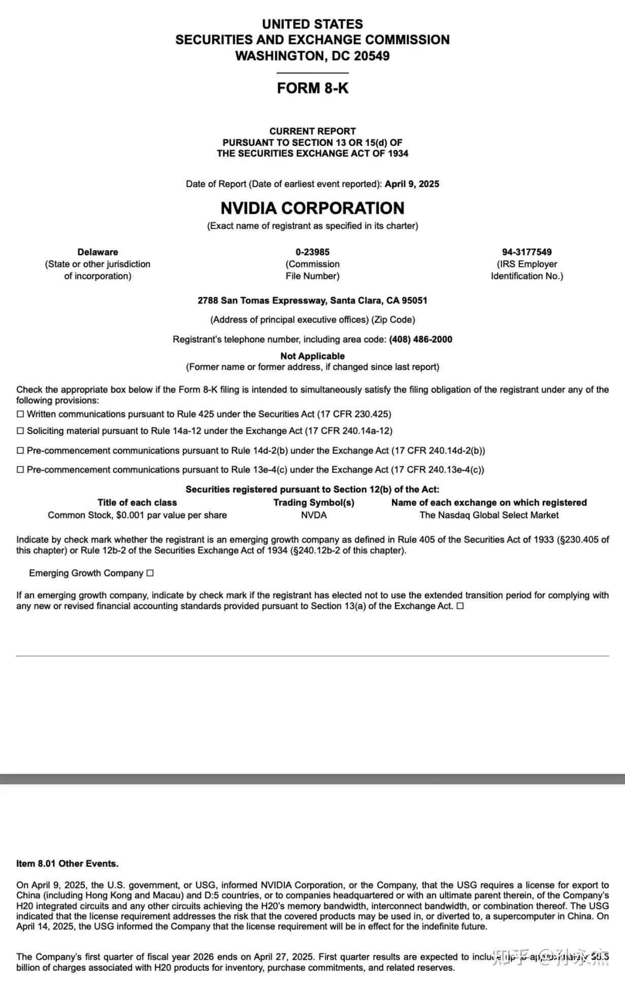 英伟达H20受限中国市场，国产AI芯片替代多点开花方为正解 - 知乎