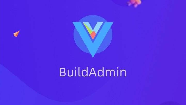 BuildAdmin - 免费开源可商用！基于 ThinkPHP8 和 Vue3 等流行技术栈打造的商业级后台管理系统 - 知乎