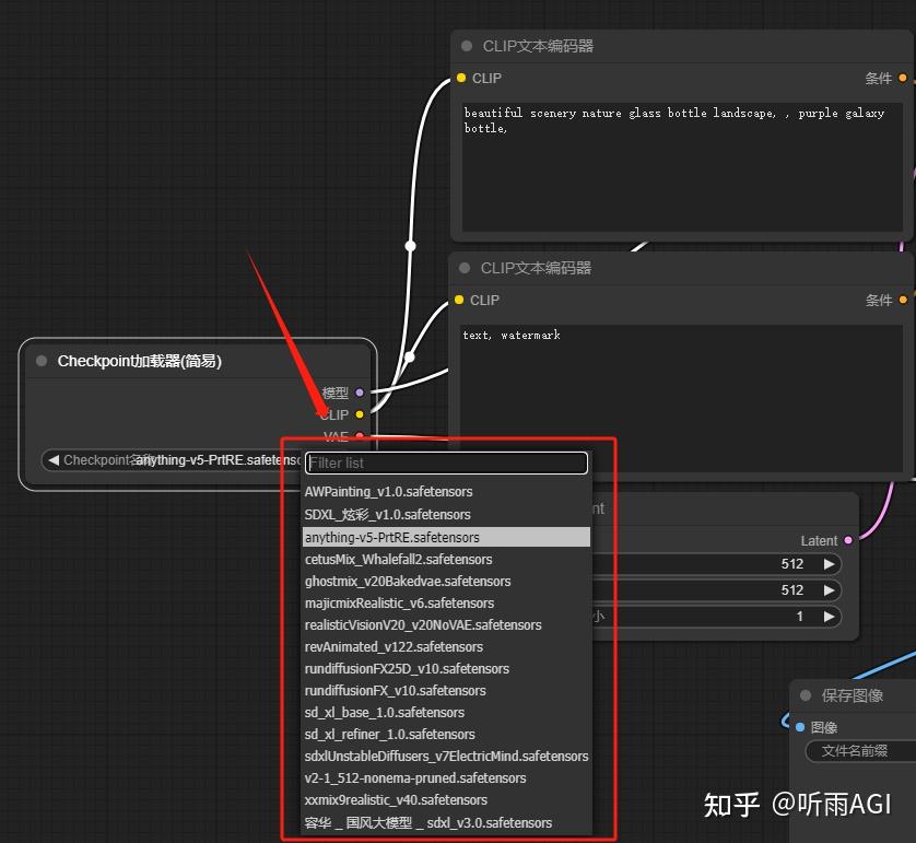 Stable Diffusion Web UI与ComfyUI哪个比较符合未来AI模式？ - 知乎