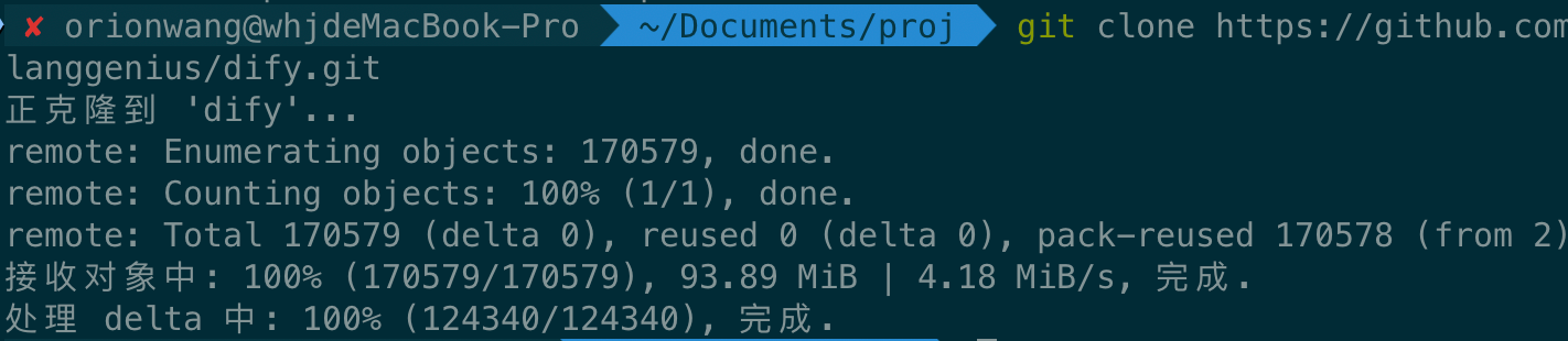 Dify Docker 部署教程，AI产品经理转型必备 - 知乎