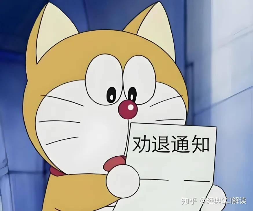 22年国产期刊《STTT》期刊的真实水平大概在多少分? - 知乎