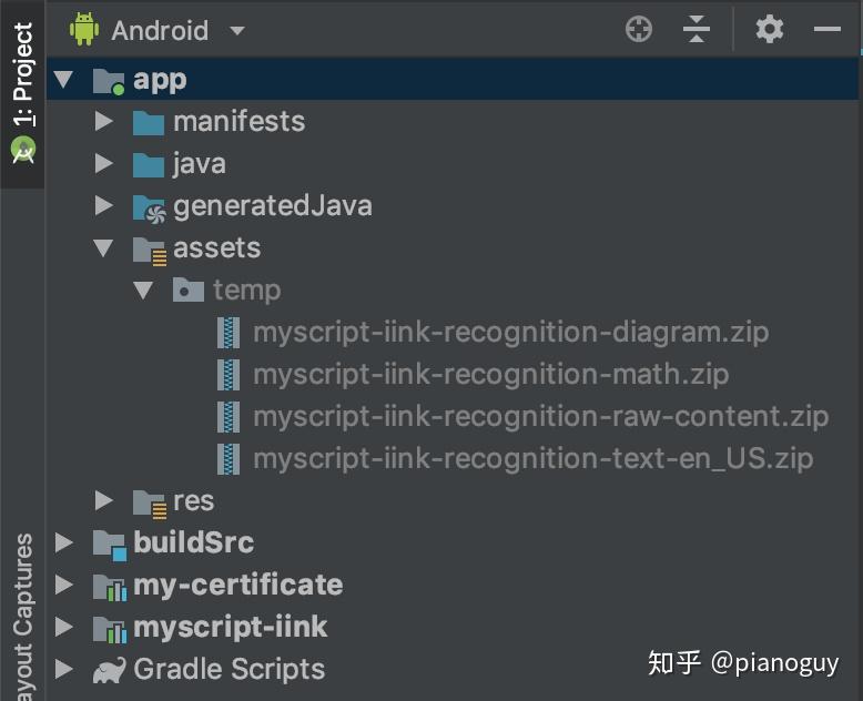 [Android] MyScript Interactive Ink 二進制資源包自動化部署 - 知乎