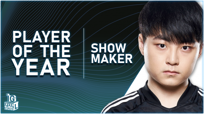 韩媒评选LOL2021年度最佳：LPL揽半数，ShowMaker独占两项最佳 - 知乎