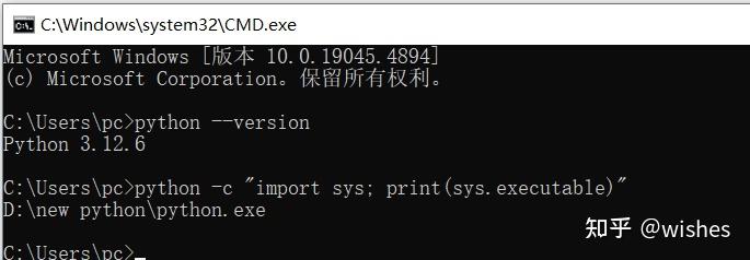 为什么我在安装Python的时候说我已安装另一个版本，我卸载其他版本后还是显示这个安装不了？ - 知乎