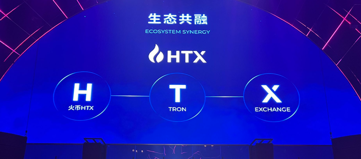 HTX，火币的下一个「十年之约」？ - 知乎