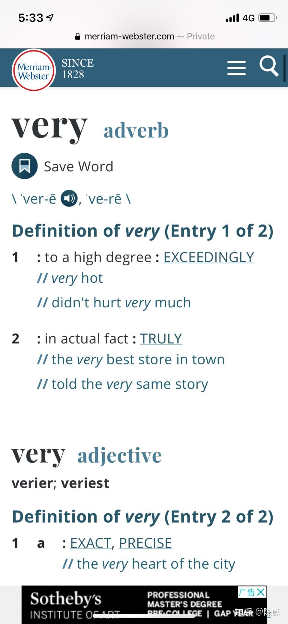 the very first time中的very是形容词还是副词。如何翻译very?？ - 知乎