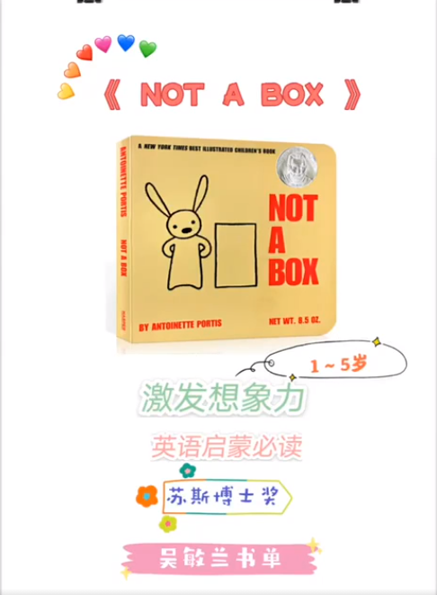 儿童经典原版绘本《NOT A BOX》 - 知乎