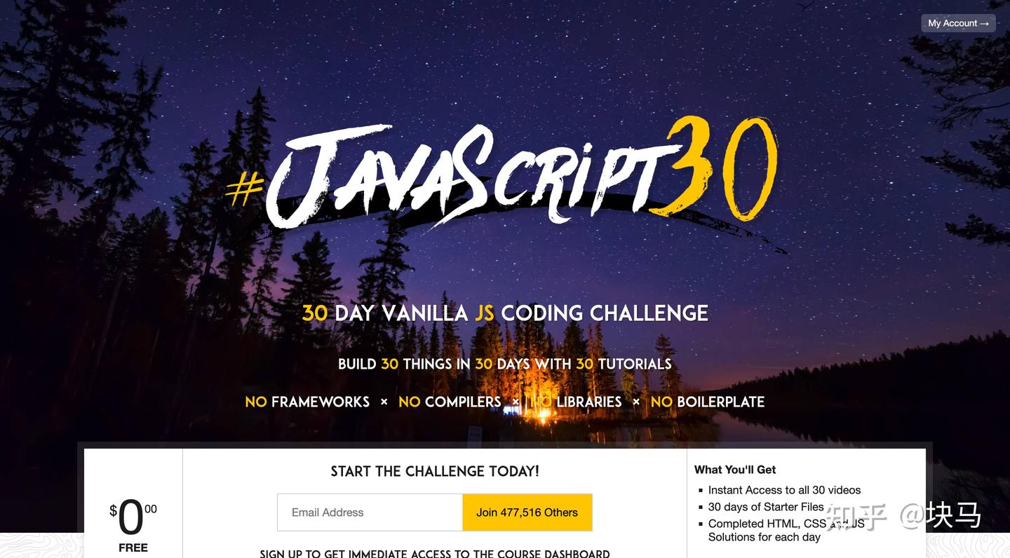 10 个学习 JavaScript 的必逛网站 - 知乎