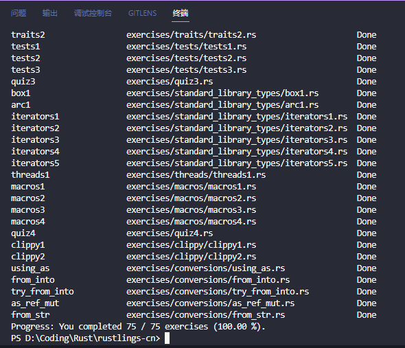 rust有什么适合萌新练手的项目吗？ - 知乎