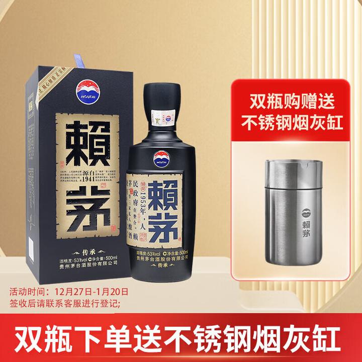 贵州茅台系列有哪些？最好的茅台酒有哪几款？