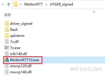 不用PLC和板卡，一台电脑就可以控制伺服 - 付工上位机 - 博客园