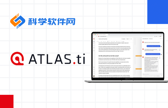 ATLAS.ti软件功能及应用视频免费教程 - 知乎
