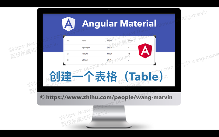 Angular Material: 表格（table）创建及简介 - 知乎